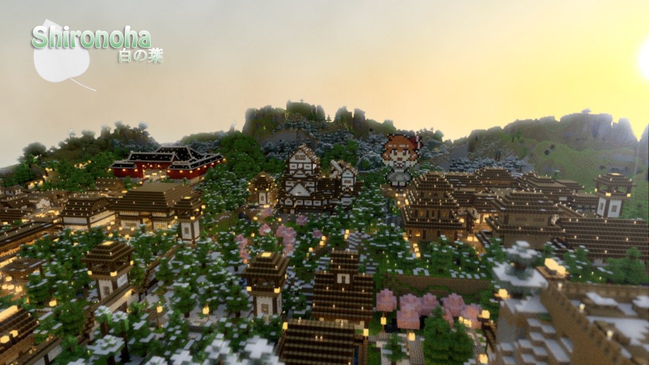 Shironoha (White Leaf) RPG City v1.2 for 1.3.1 Minecraft Map