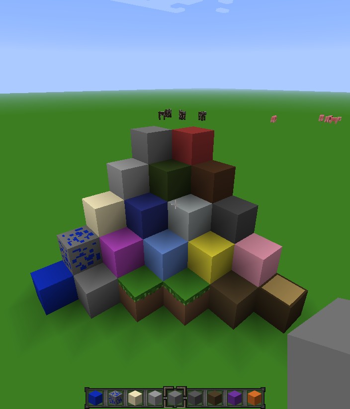 Simplicity craft-My first TP Minecraft Texture Pack