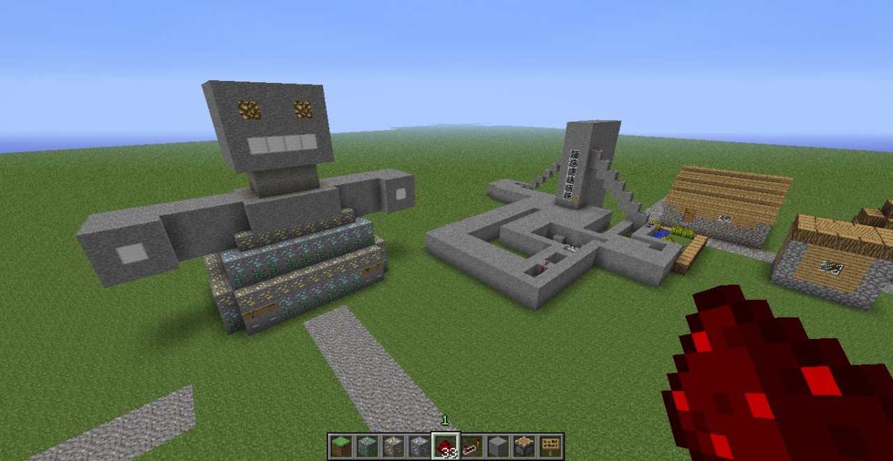 ultimate redstone Minecraft Map