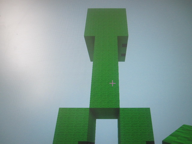 Creeper Statue Minecraft Map