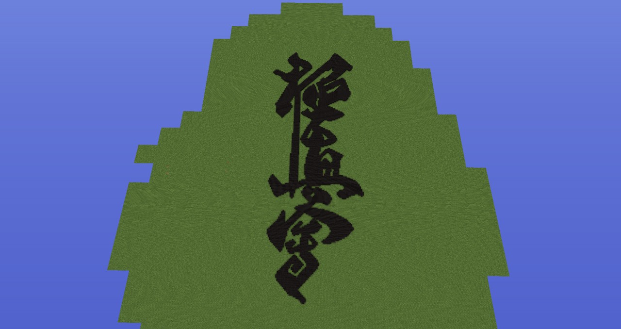 Karate Kyokushin Minecraft Map