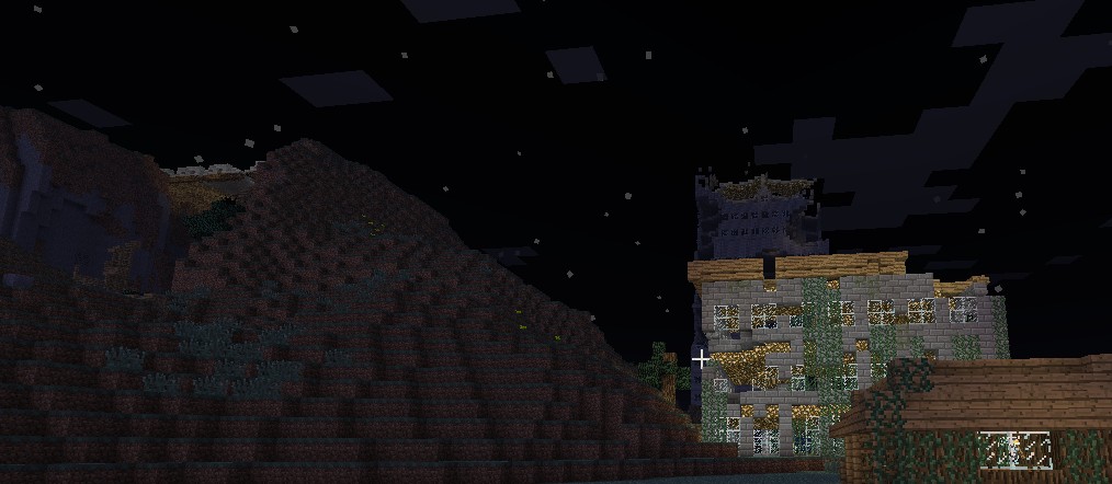 Apocalypse Minecraft Map