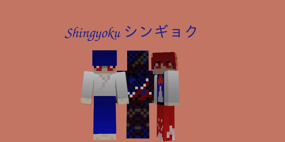 -Highly Responsive to Prayers- (Skin Pack) Minecraft Texture Pack