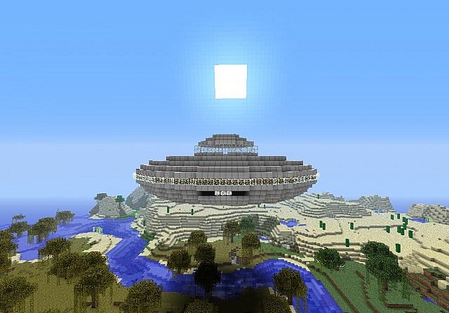 ufo Minecraft Map