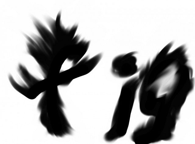 Looking for YouTube buddy!