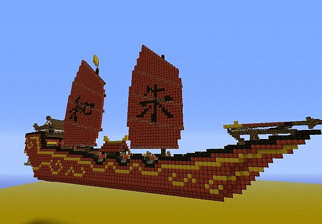 Armed Junk merchart ship--Chu-He Minecraft Map