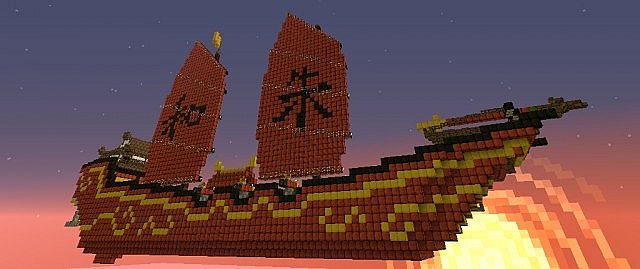 Armed Junk merchart ship--Chu-He Minecraft Map