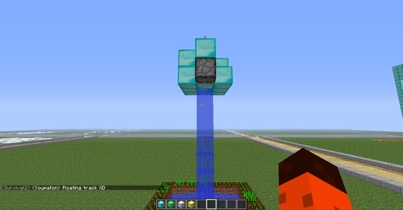 Overflow!!! Air Well Minecraft Map