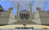 Royal Library of Alexandria Minecraft Map