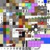 Cool 16x16 1.4.4 block change texture Minecraft Texture Pack