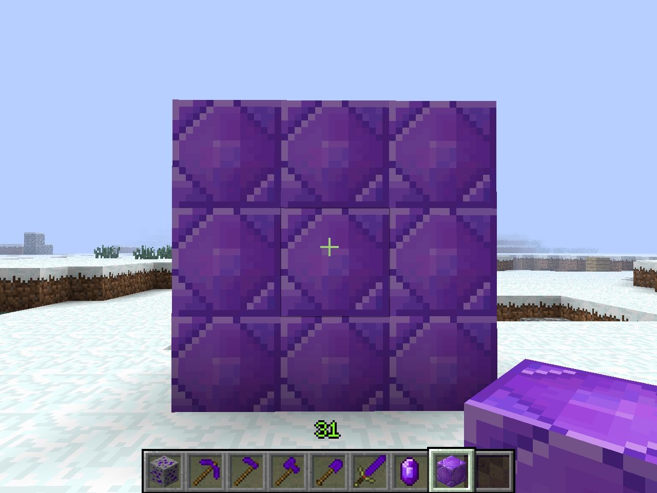 Divine Mod (1.4.7) [Modloader] Now with wands Minecraft Mod