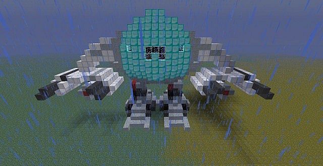 Mech army! Minecraft Map