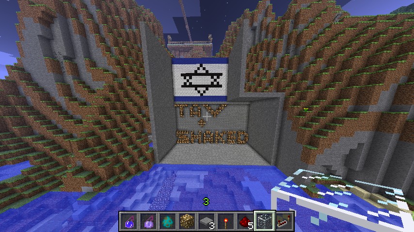 The Big Maze Minecraft Map