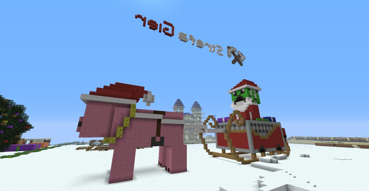 Santa Creeper Minecraft Map