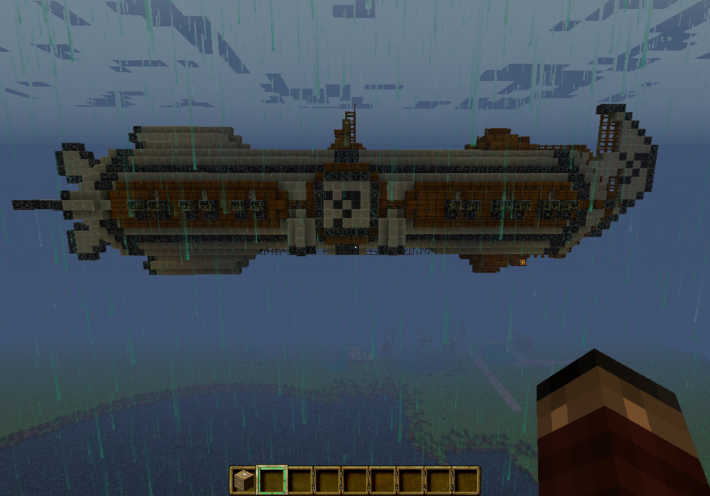 Steam Punk Battleship (Zeppelin mod compatible) Minecraft Map