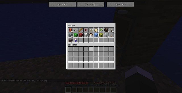 minecraft survival water Minecraft Map