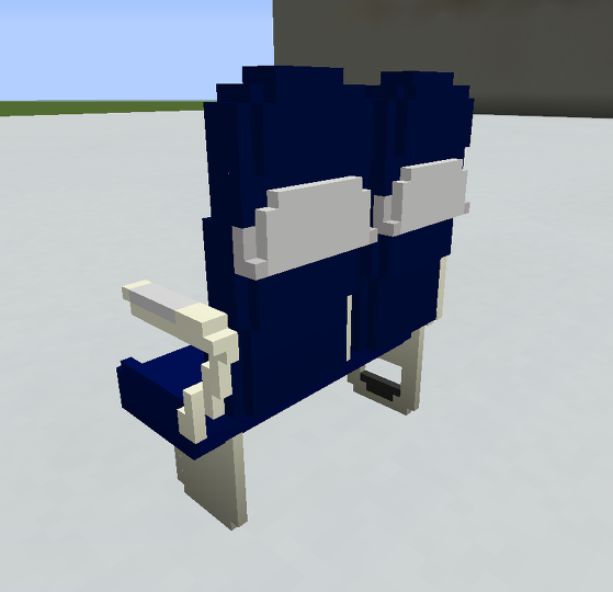 Airline Economy Seats Minecraft Map
