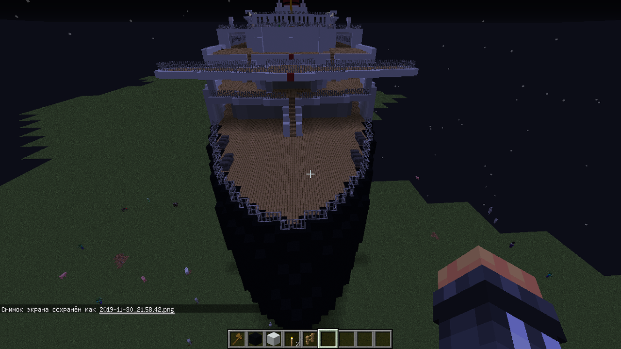 queen mary Minecraft Map