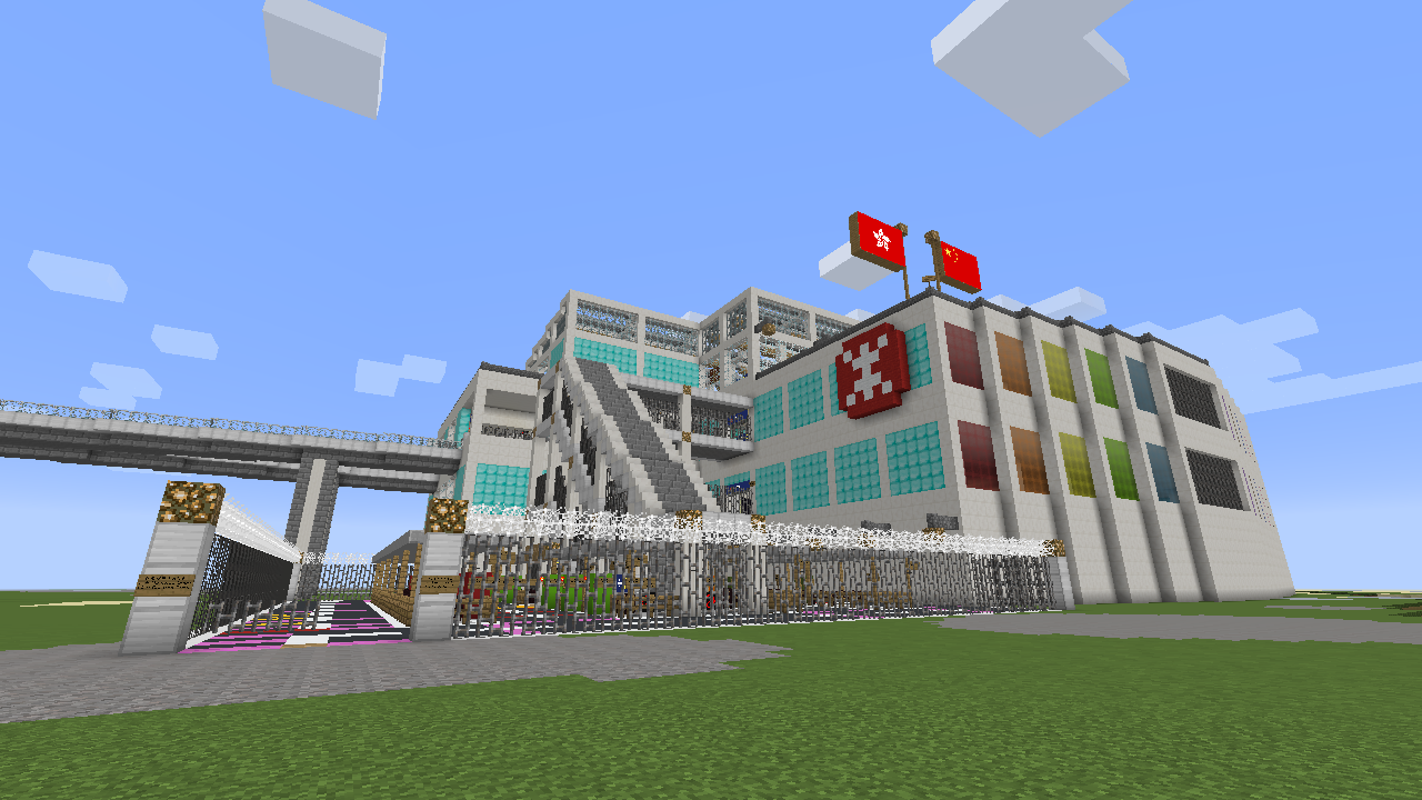 Minecraft MTR 港鐵 (PC/Java Edition) Minecraft Map