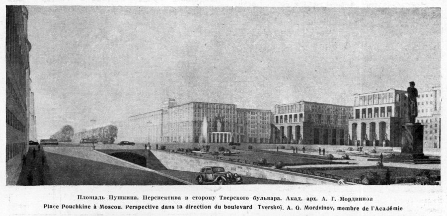 Plans for the Reconstruction of Pushkin Square | Планы реконструкции ...