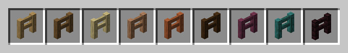 Vanilla Fence and Gate Edits Minecraft Texture Pack