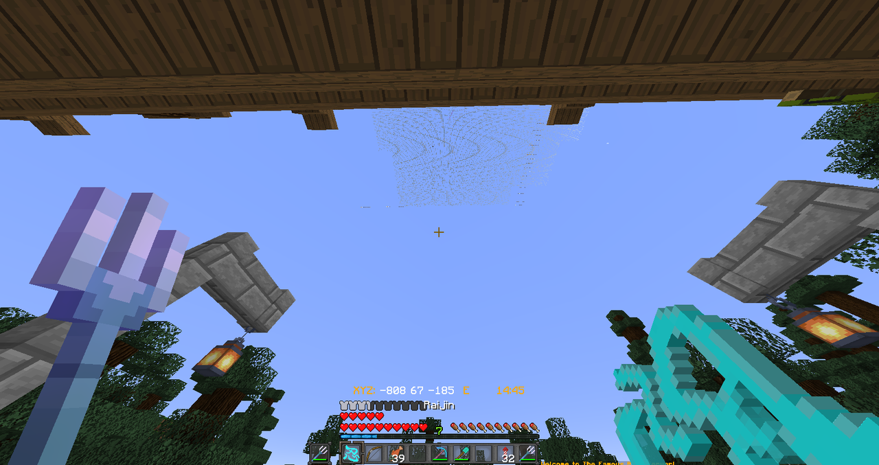 Flying Raijin: Level 2 Minecraft Data Pack