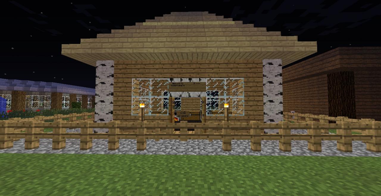 Old School Building Minecraft Map