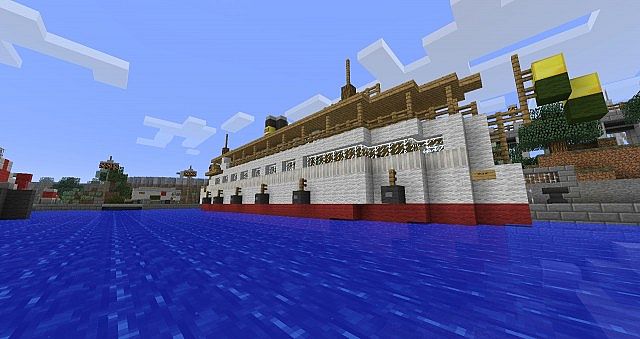 Visslan - A Steamship Minecraft Map