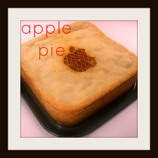 Apple Pie | 16x16 Texturepack | Minecraft 1.4.6 Minecraft Texture Pack