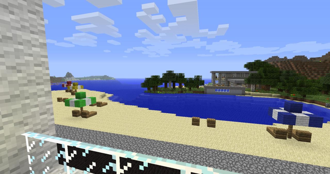 Pig town Minecraft Map