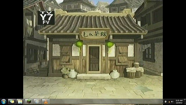 Uncle's Tea Shop (Last Airbender) Minecraft Map