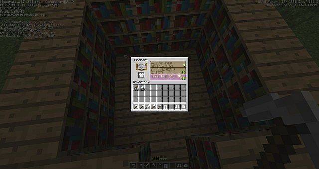 Feather Stuff Mod Minecraft Mod