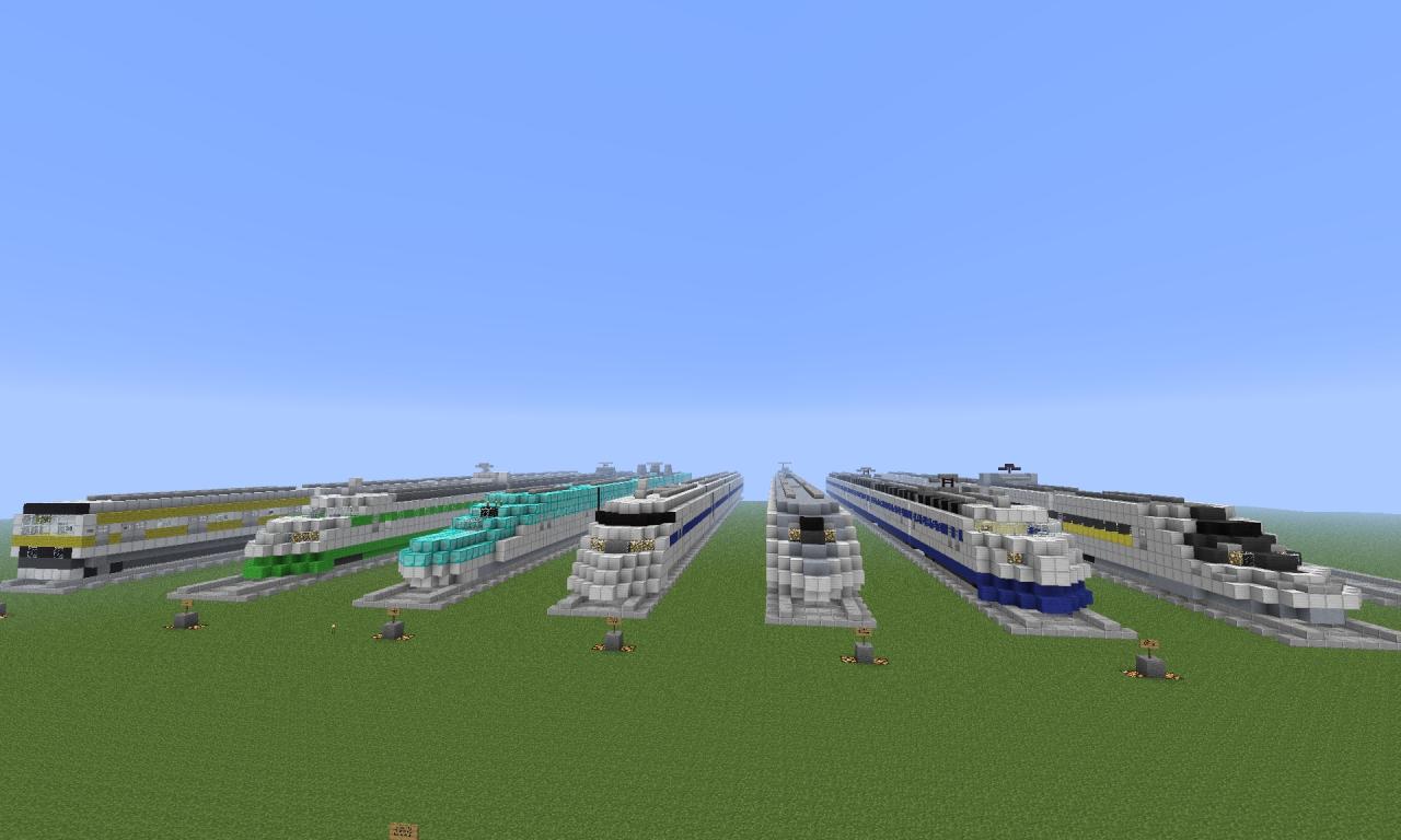 700 Series Shinkansen Train Japan Railways Minecraft Map