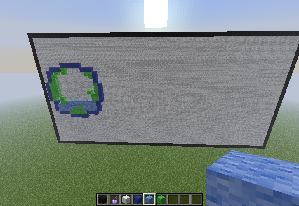 Planetminecraft logo Minecraft Map