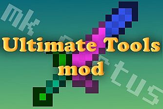 Ultimate Tools [WIP, ModLoader] Minecraft Mod