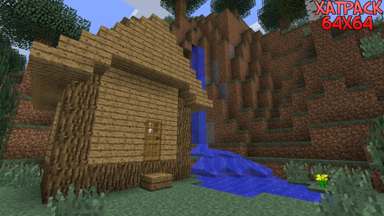 xatpack 64x64 Minecraft Texture Pack