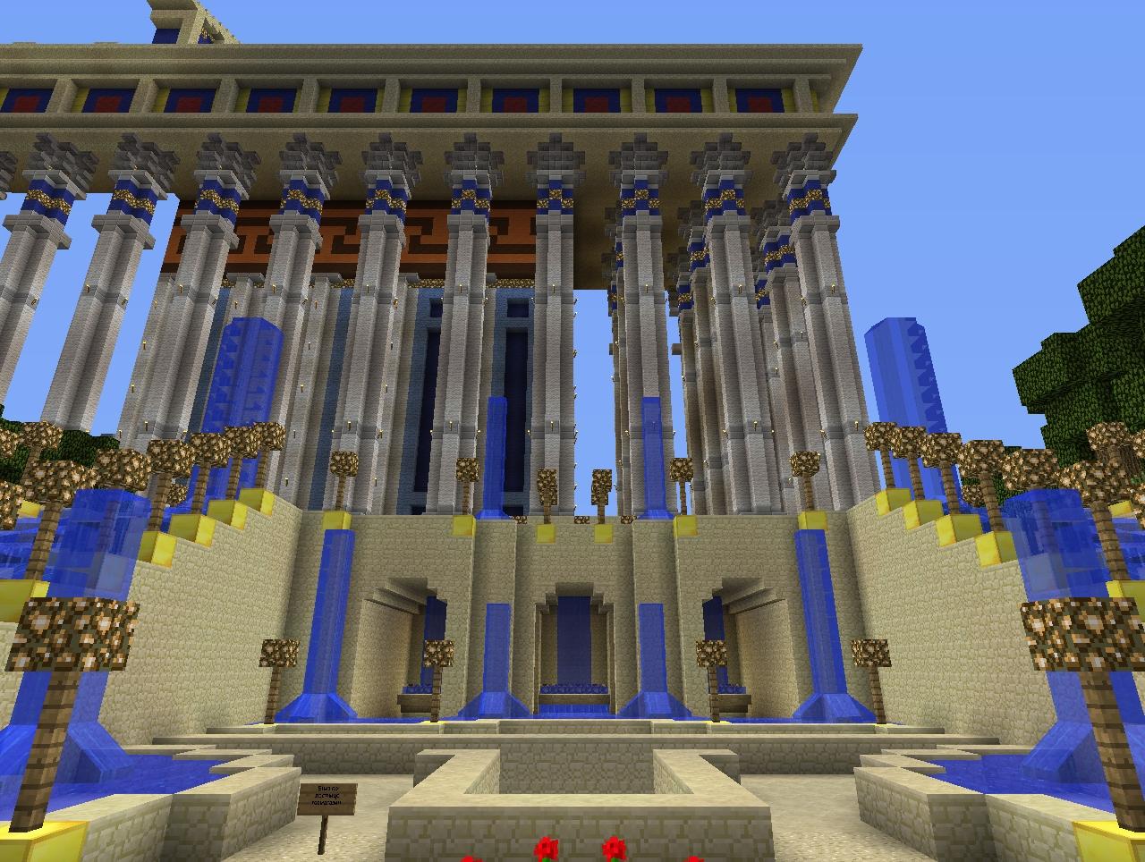 Temple of Athena Minecraft Map