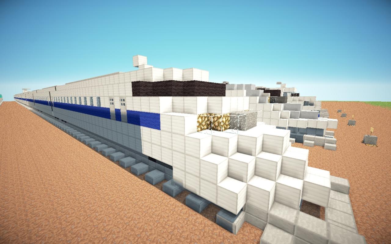 300 系 Series Shinkansen Minecraft Map