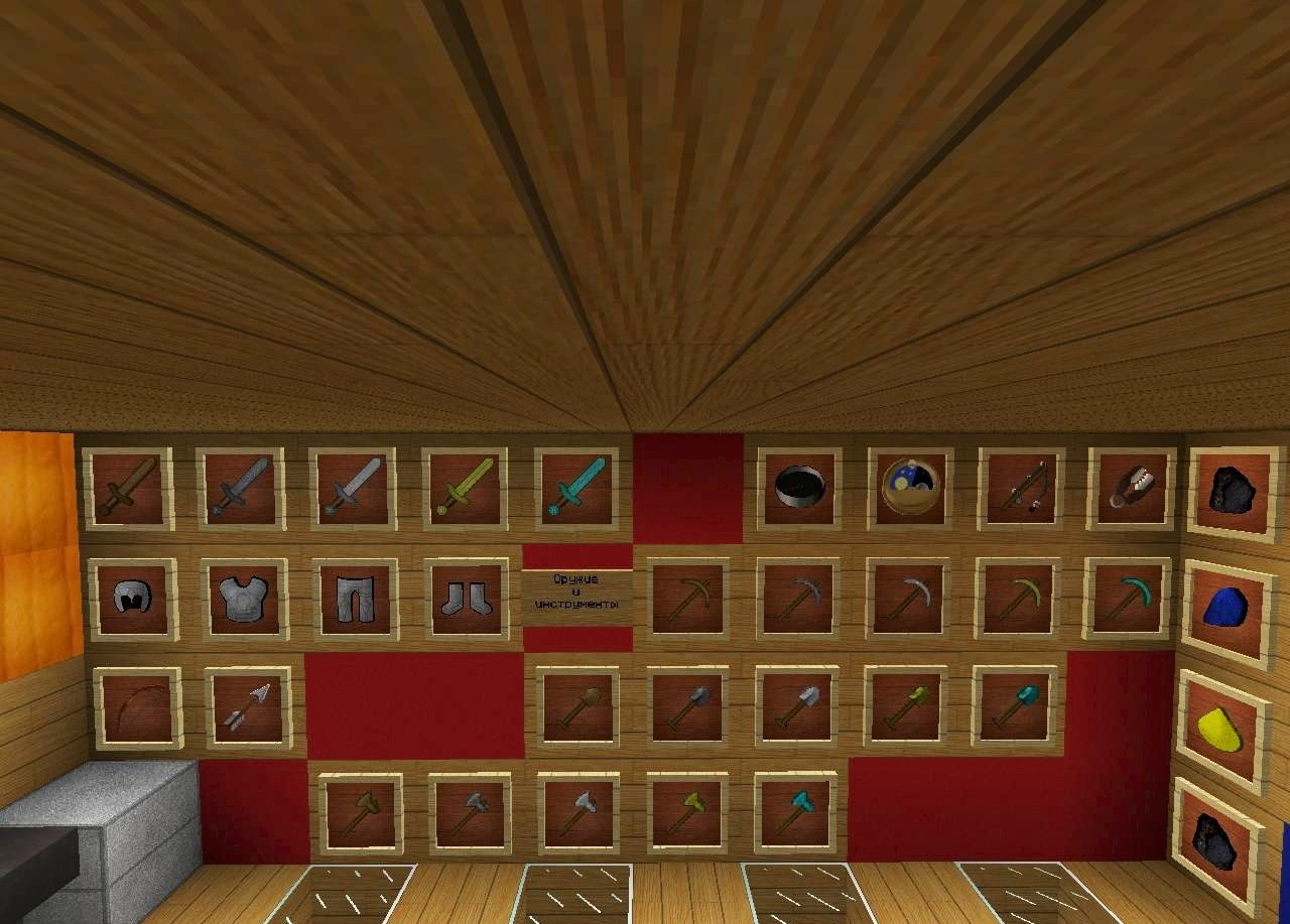 Enhanced [HD] 64px 128px 256px Minecraft Texture Pack