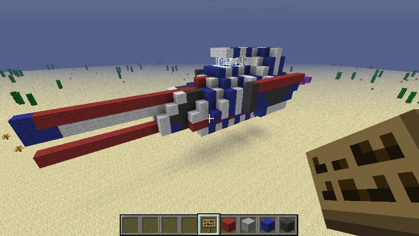 Desert ship Minecraft Map