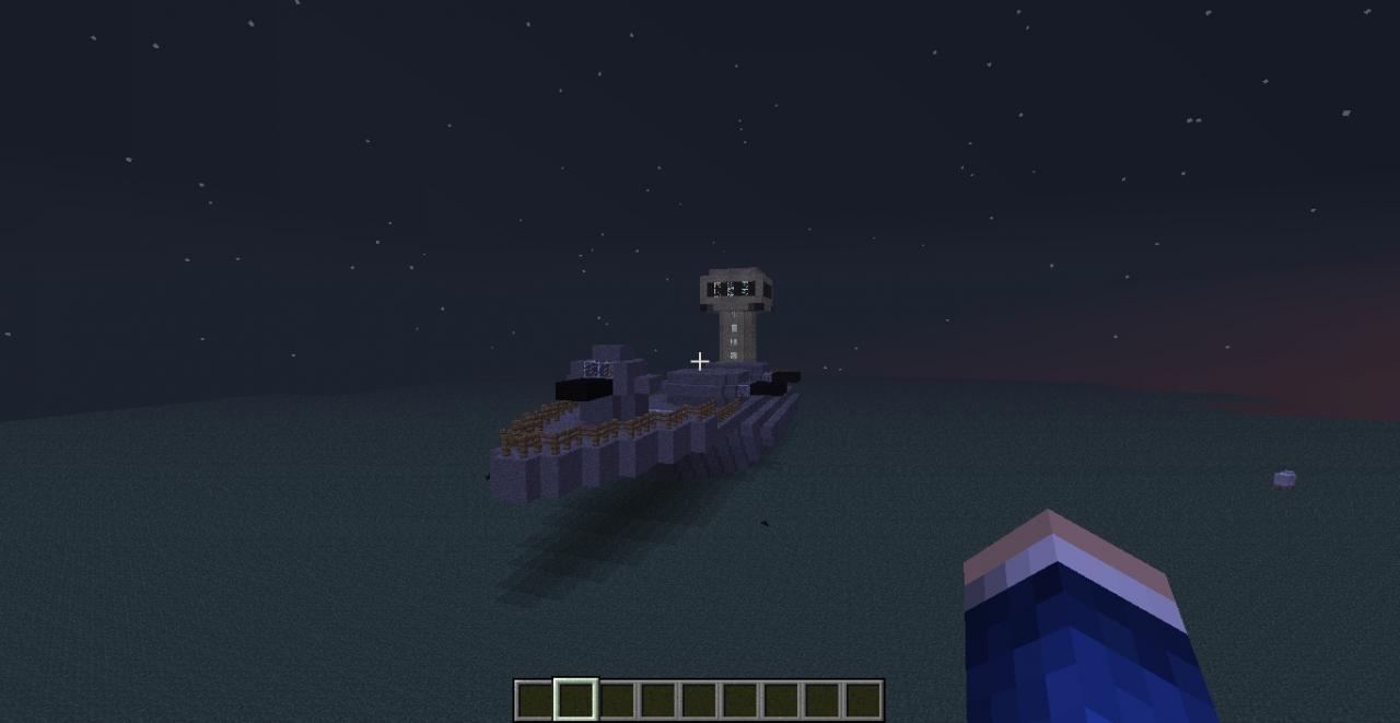 Battle Ship [FINALLY HERE] Minecraft Map