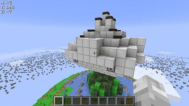 Alien abducting a villager Minecraft Map