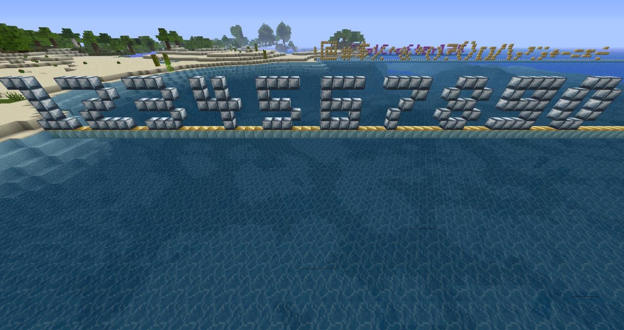 Minecraft Buildable Font Minecraft Map