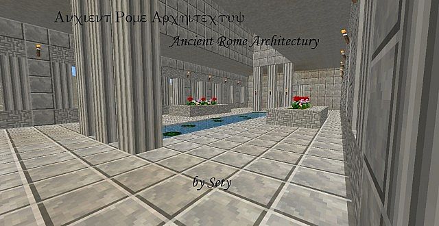 [Architectury] Ancient Rome Architectury (Atrium house) Minecraft Map