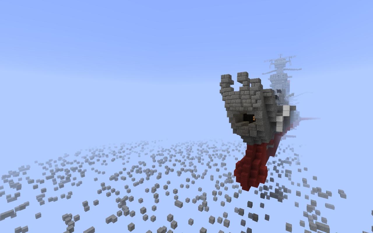 Argo (Hull Refit) Minecraft Map