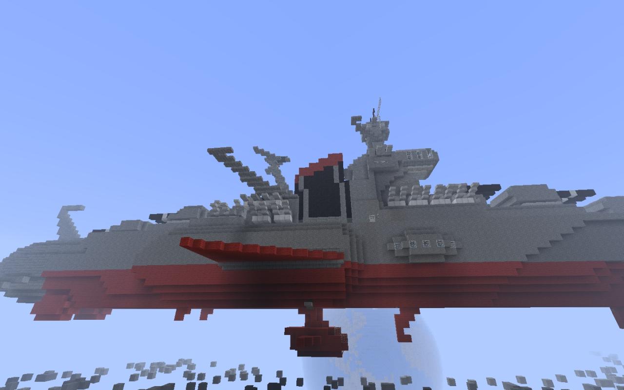 Argo (Hull Refit) Minecraft Map