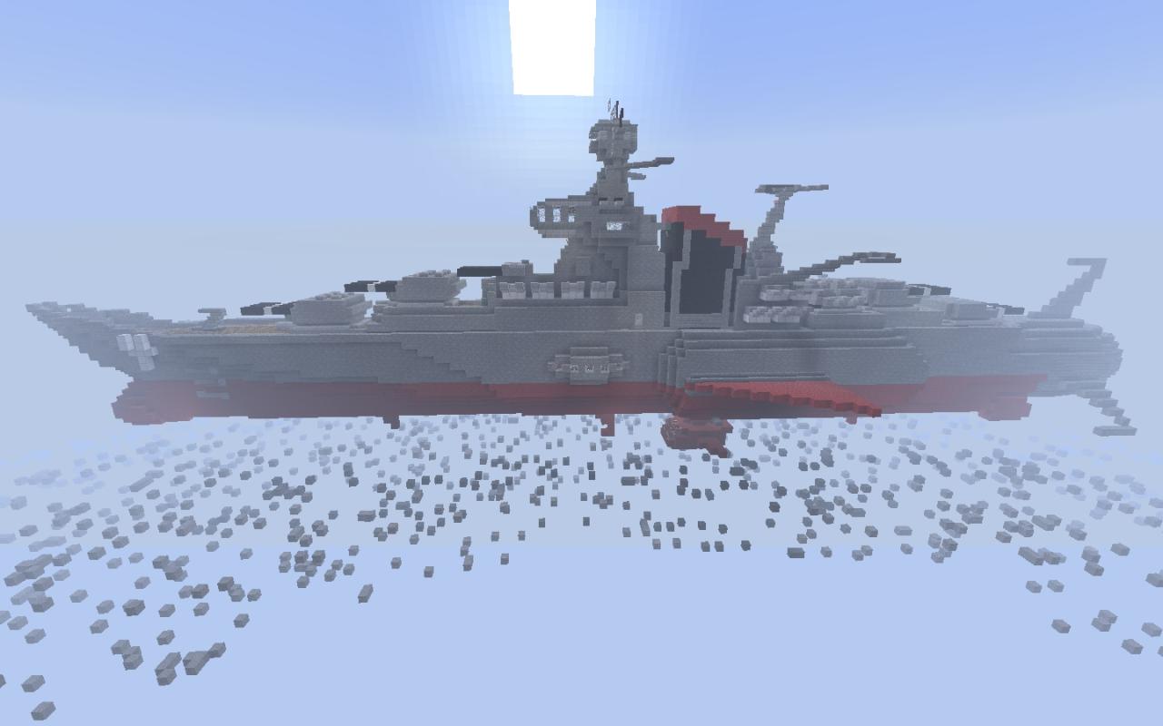 Argo (Hull Refit) Minecraft Map