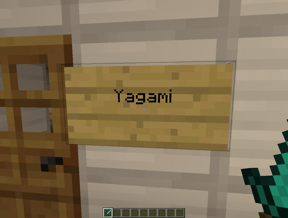 Digimon, Tai's Apartment building and home. Minecraft Map