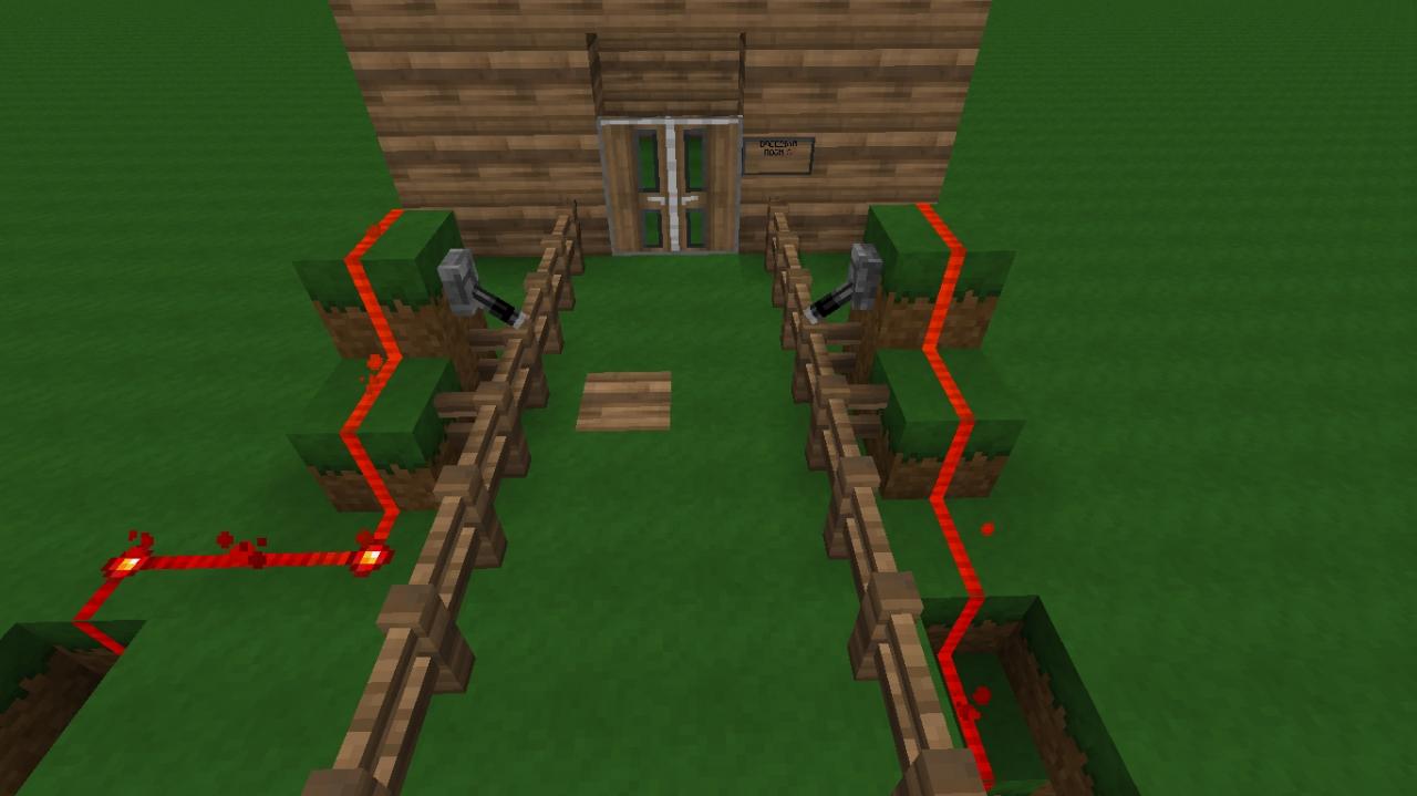 Horse Corral Minecraft Map