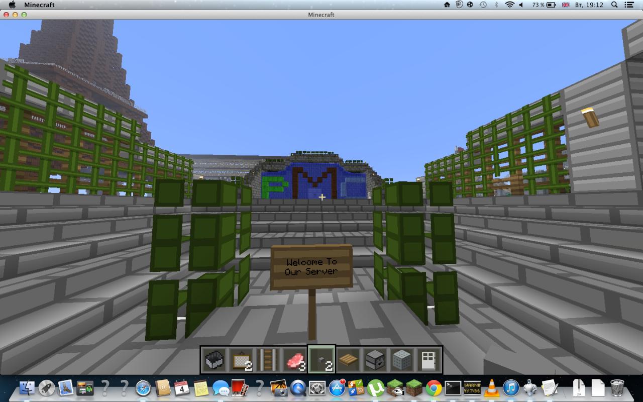 Cool Spawner for the Server Minecraft Map
